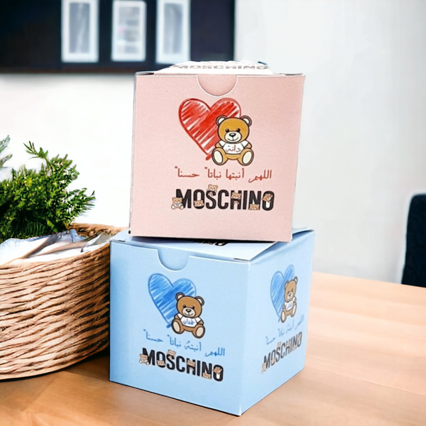 11X11X11cm بوكس مربع وسط Medium Square Box – FAVORS PLUS GIFTS L L C S P C