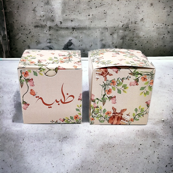 7X7X7 cm بوكس مربع صغير Small Square Box – FAVORS PLUS GIFTS L L C S P C